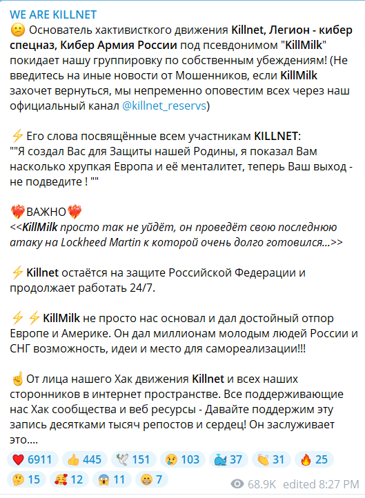 Killnet Founder Leaves Hactivist Group